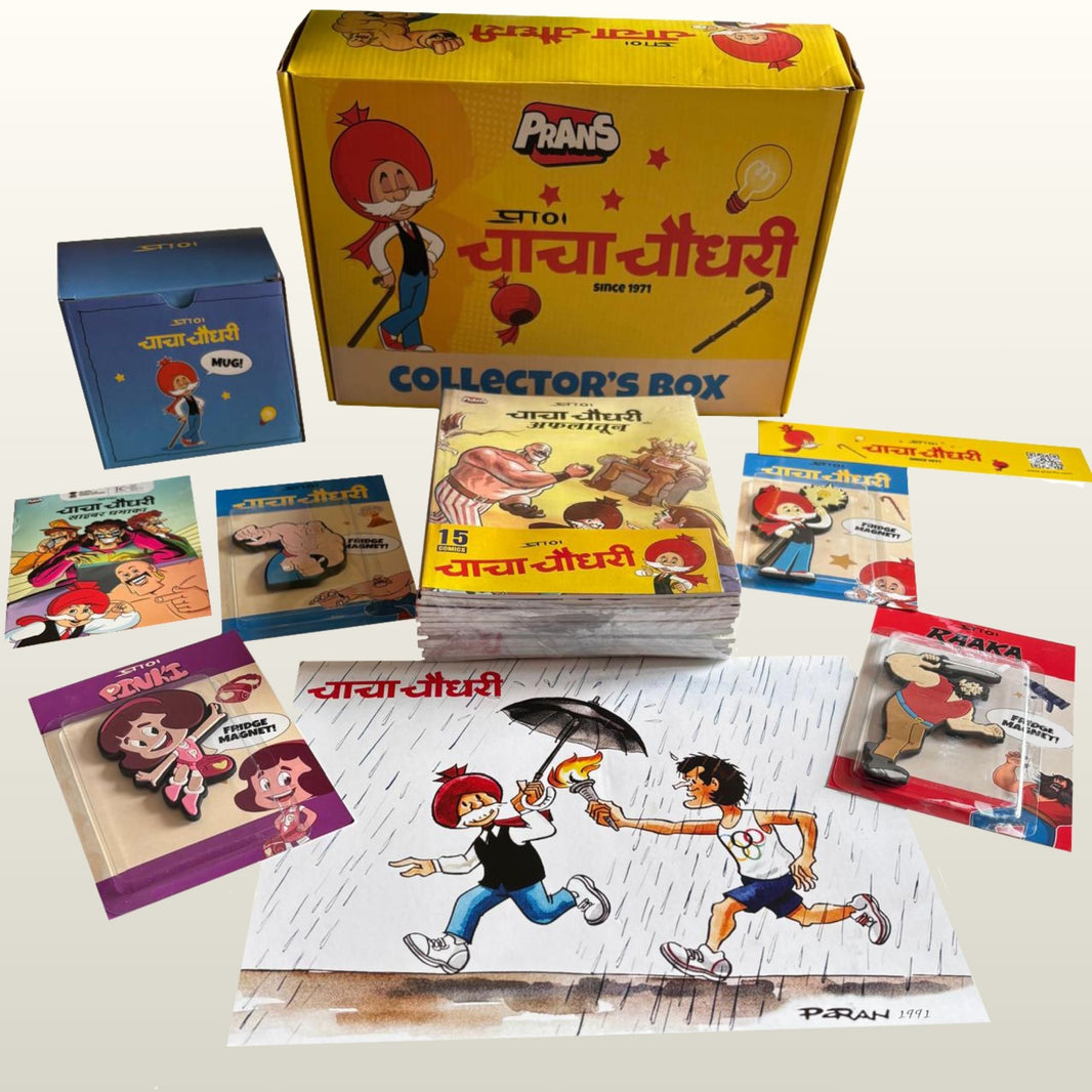 Top 10 Chacha Chaudhary Comic books of India by Pran Kumar Sharma – Prans4u